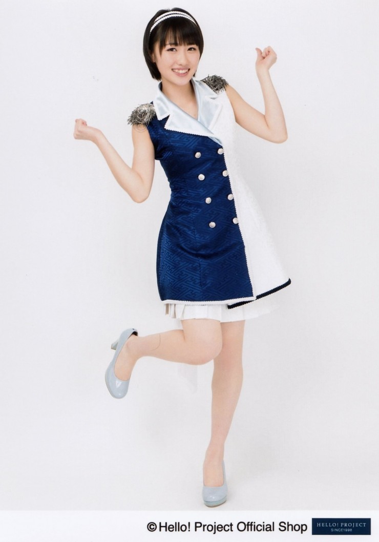 Picture of Haruka Kudo