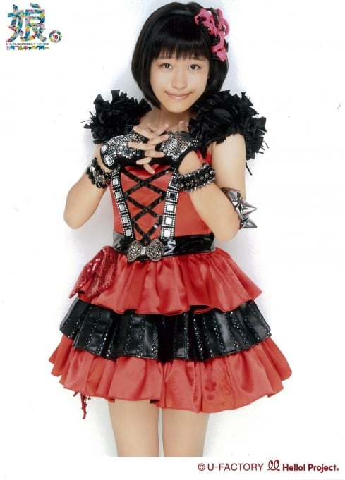 Picture of Haruka Kudo