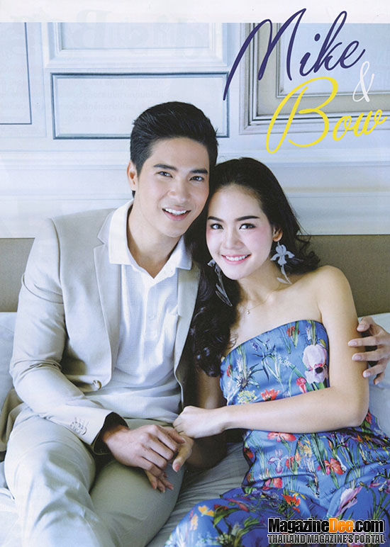 Picture of Maylada Susri