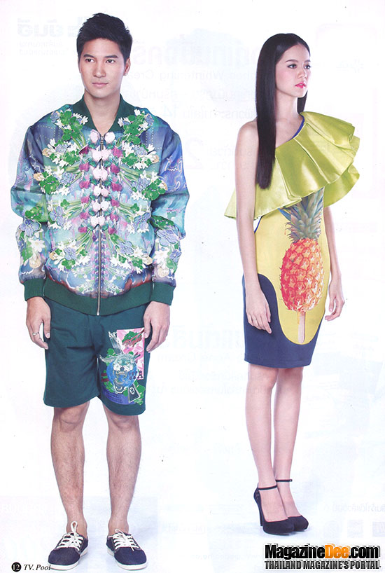 Picture of Maylada Susri