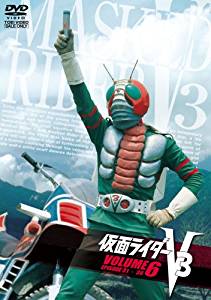 Picture of Kamen Rider V3