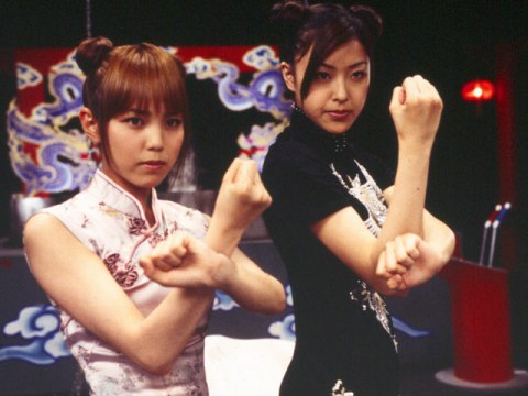Koume "Umeko" Kodou image
