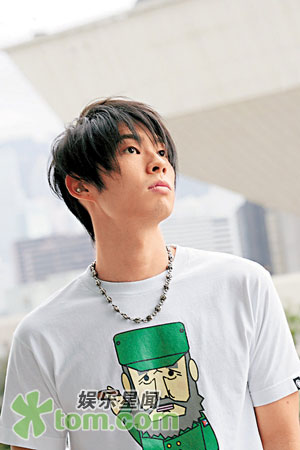 Picture of Vanness Wu