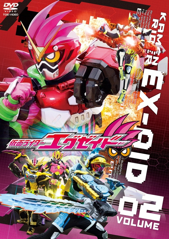 Kamen Rider Ex-Aid picture