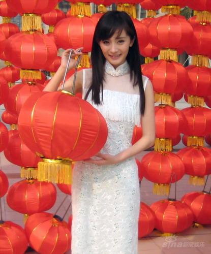 Picture of Mi Yang