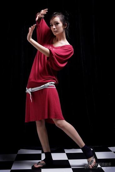 Picture of Mi Yang