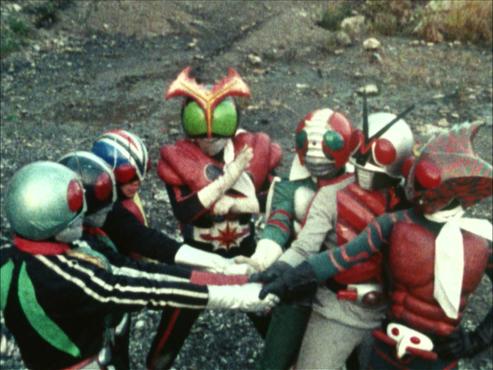 Picture of Kamen Rider Stronger