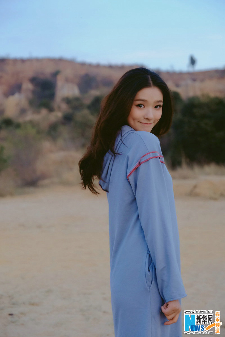 Yun Lin image