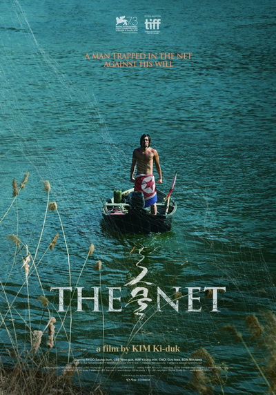 Picture of The Net (2016)