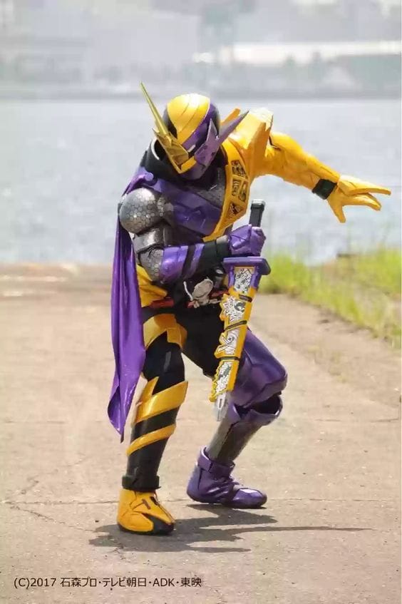 Image of Sento Kiryuu