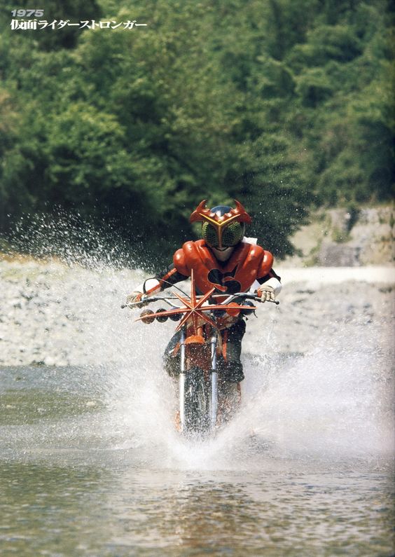 Picture of Shigeru Jo