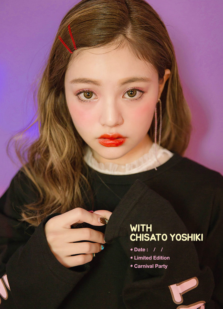 Chisato Yoshiki picture