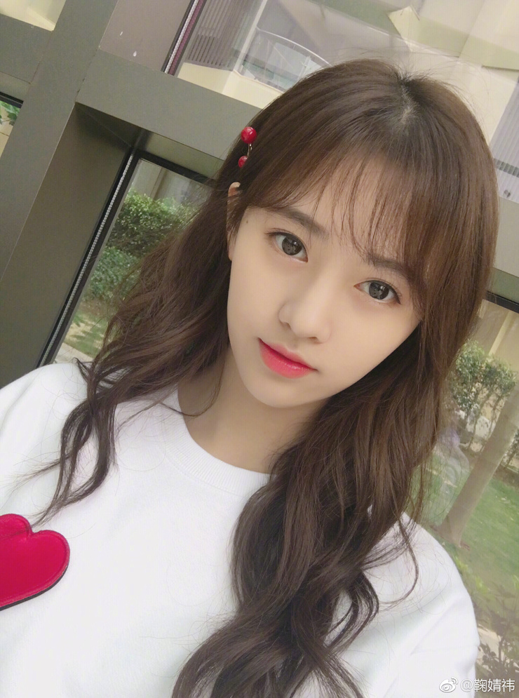 Picture of Jingyi Ju