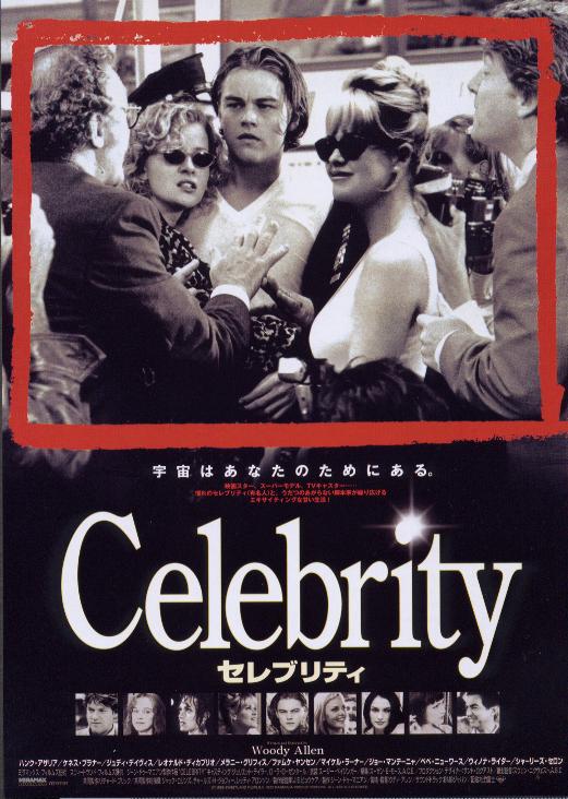 Picture of Celebrity