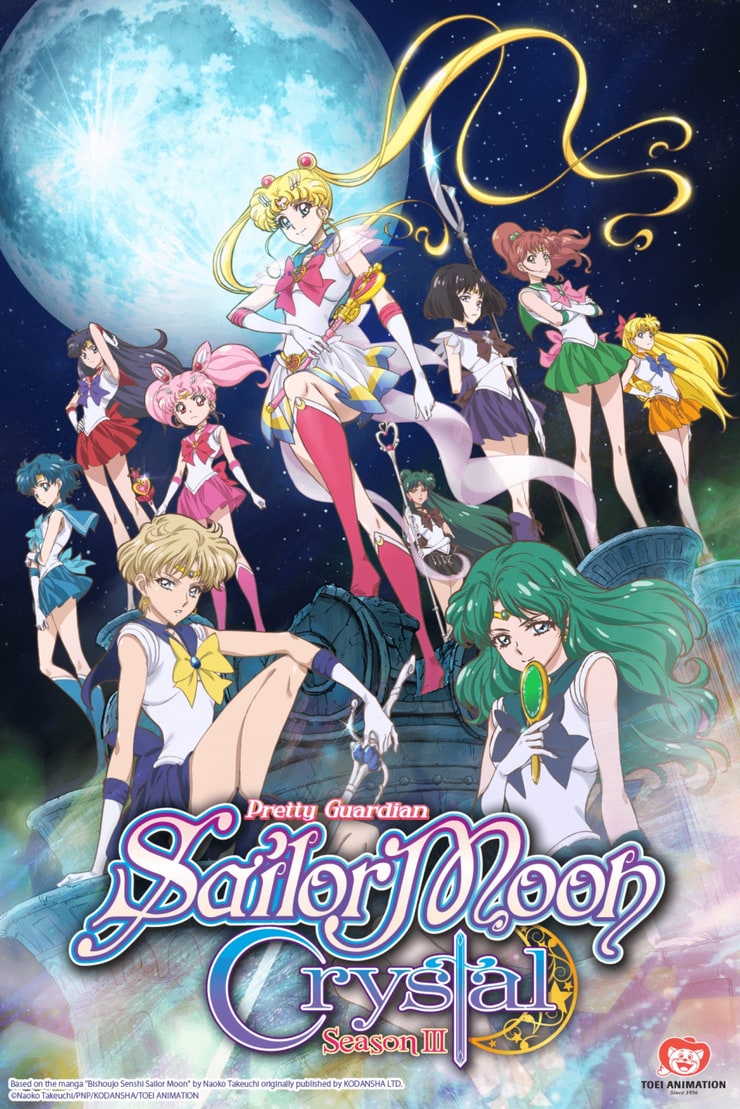 Sailor Moon Crystal picture