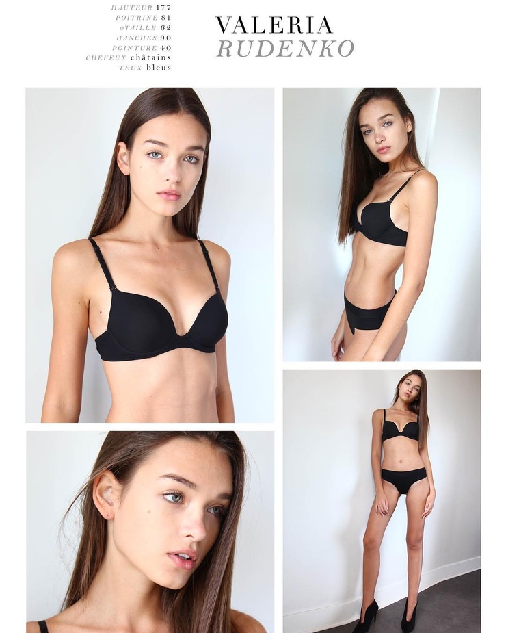 Picture of Valeria Rudenko