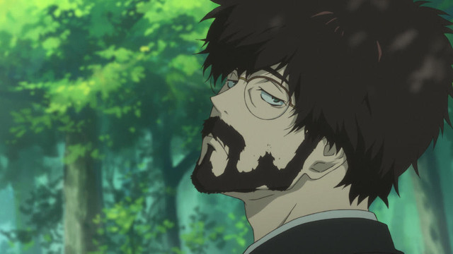 Image of B: The Beginning