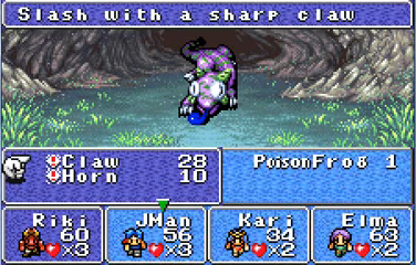 Image of Makai Toushi SaGa