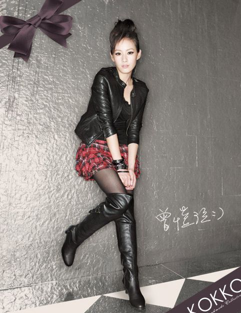 Image of Kai-xuan Tseng