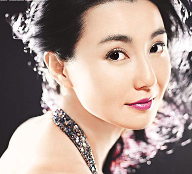 Image of Maggie Cheung
