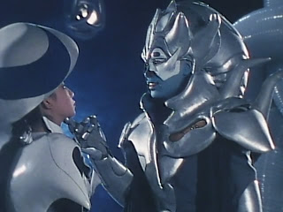 Picture of Maria / Rie Aoi