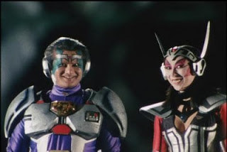 Picture of Mason (Bioman)