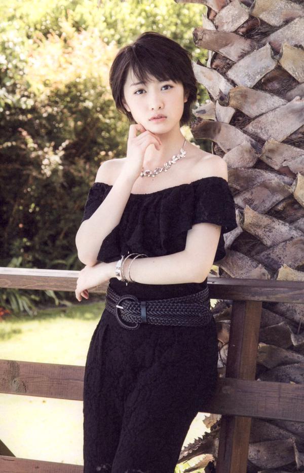 Haruka Kudo picture