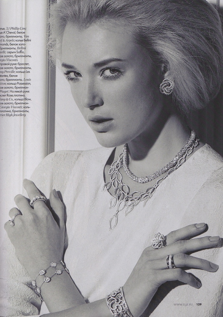 Picture of Daria Mikhailova