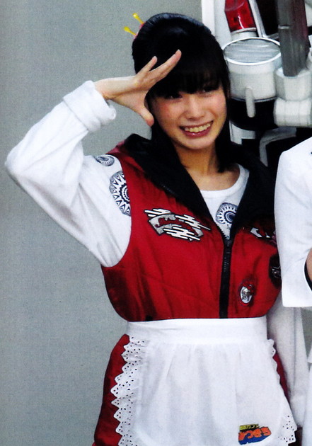 Picture of Kozukozu Mita