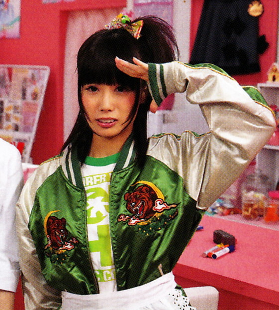 Picture of Kozukozu Mita