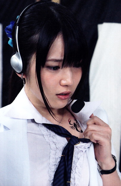 Picture of Hiroyo Hakase