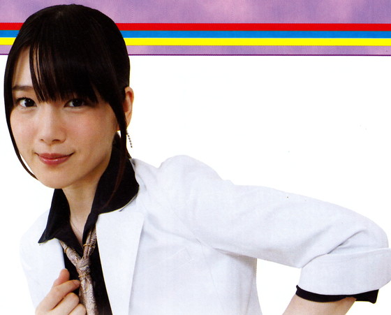Image of Hiroyo Hakase