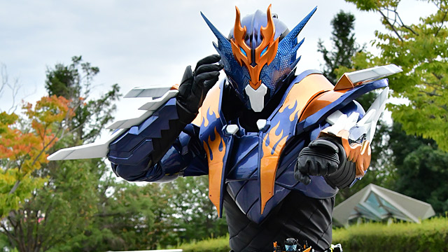 Picture of Ryūga Banjou