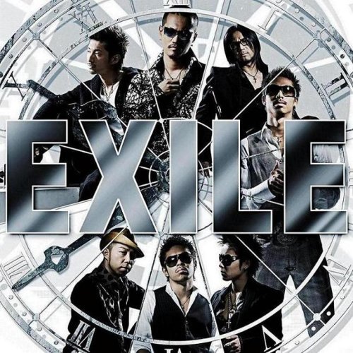 Image of Exile