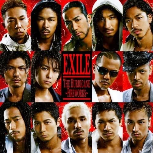 Exile image