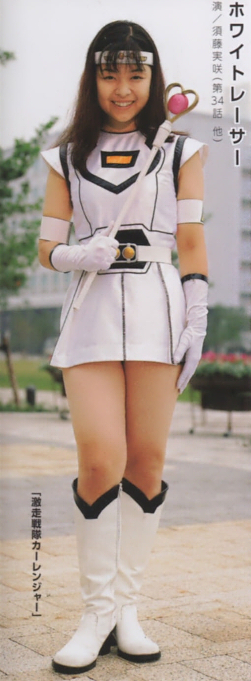 Picture of Radietta Fanbelt