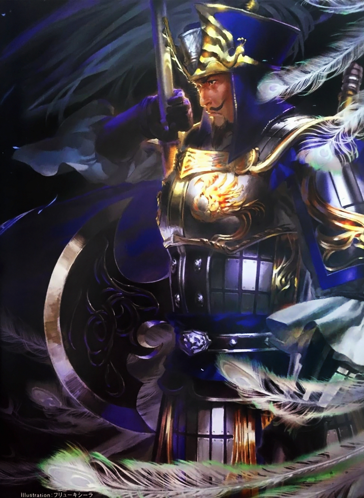 Picture of Zhang Liao