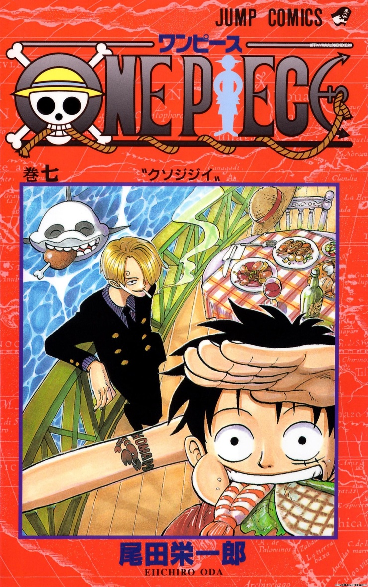 Picture of One Piece, Volume 7: The Crap Geezer