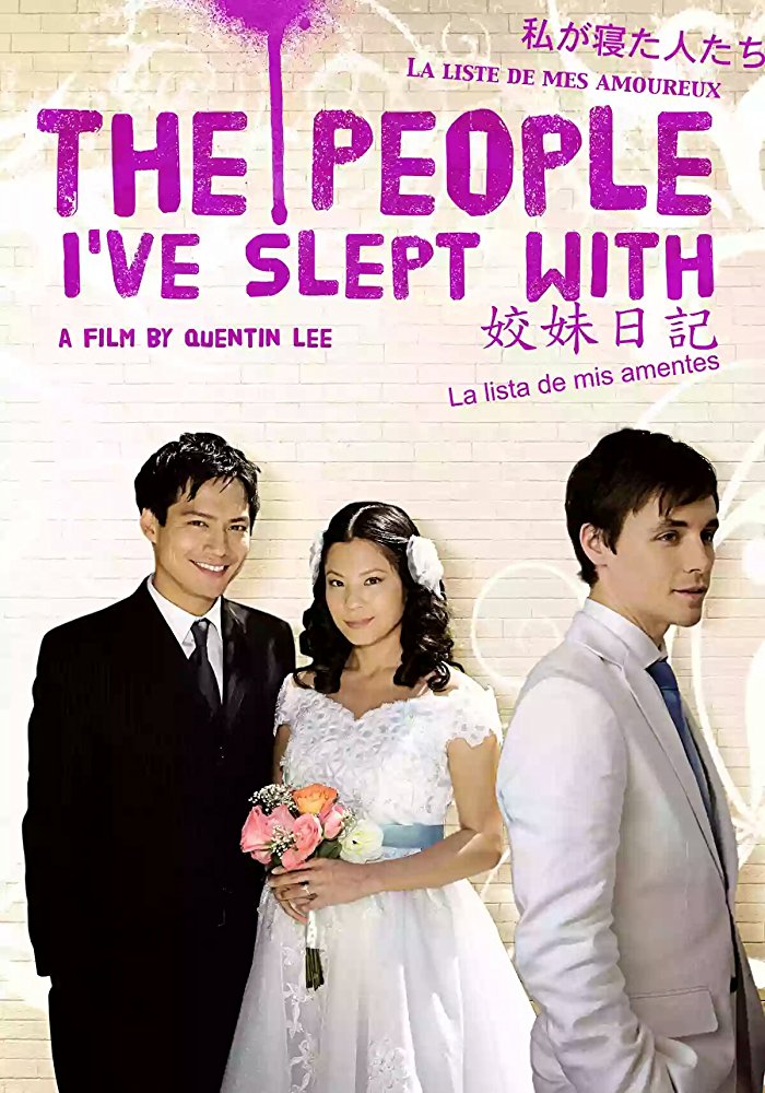 Picture of The People I've Slept With