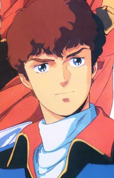 Picture of Amuro Ray