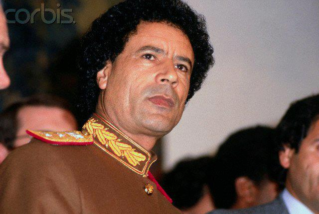 Picture of Muammar Gaddafi