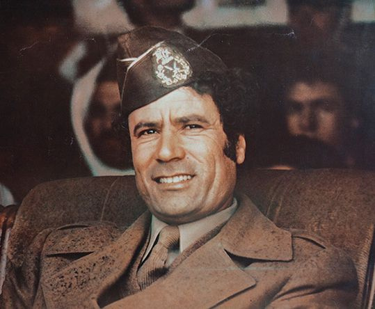 Picture of Muammar Gaddafi