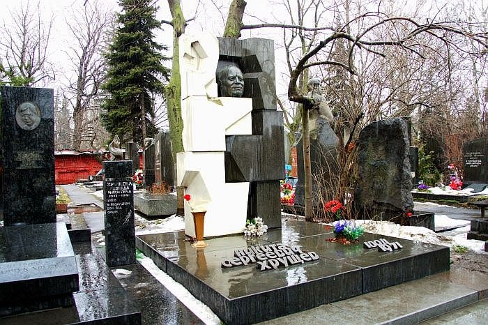 Grave of Nikita Khrushchev