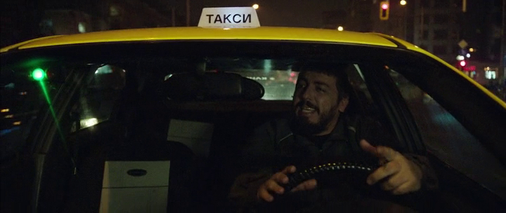 Picture of Directions (2017)