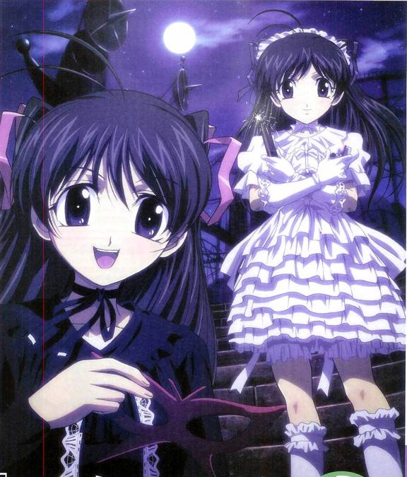 Picture of Futakoi Alternative (2005- )