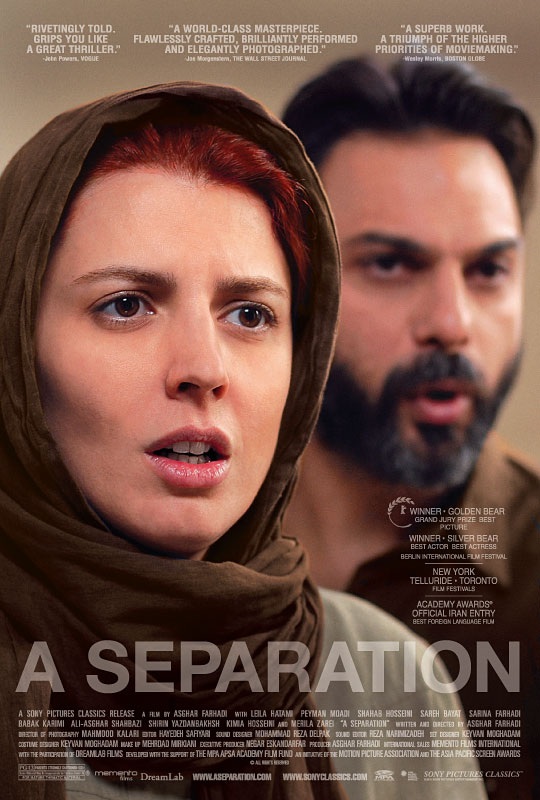 Image of A Separation