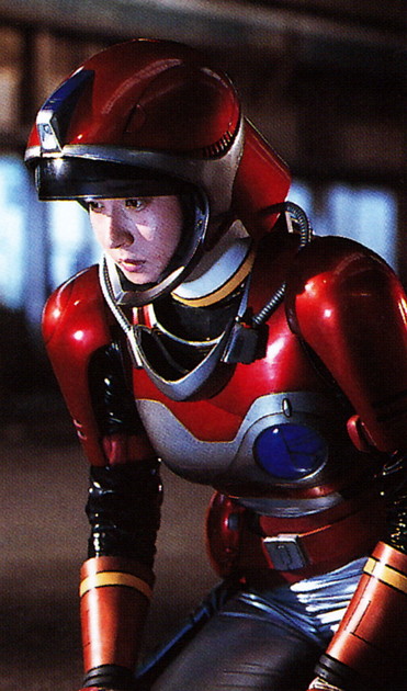 Picture of Reiko Higuchi