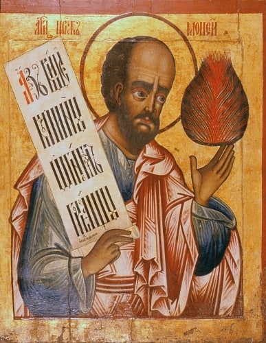 A Russian Orthodox icon of the prophet Moses