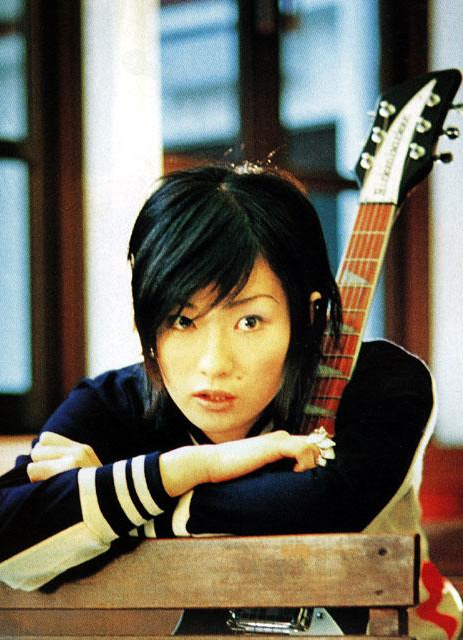 Image of Shiina Ringo