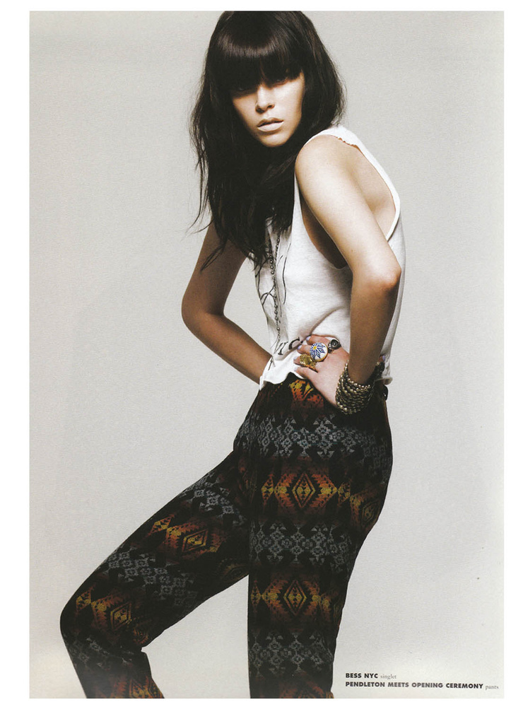 Picture of Meghan Collison